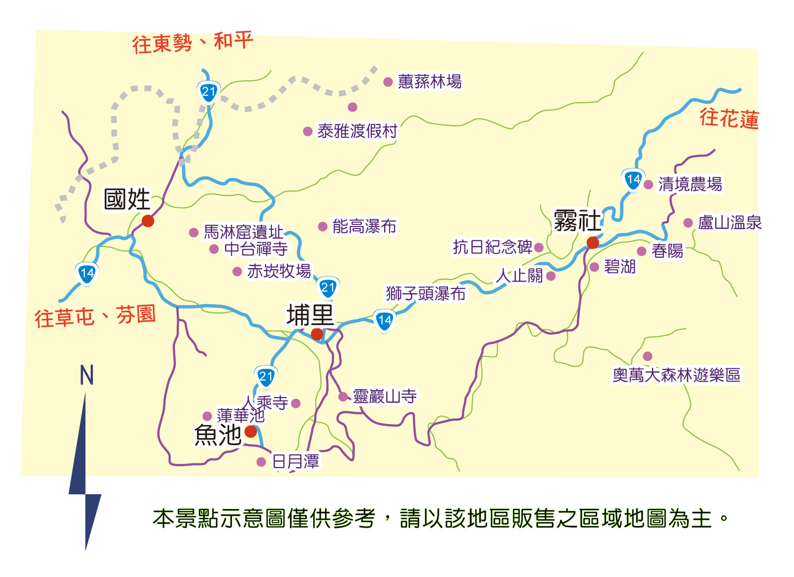 埔里 map - ott板 - Disp BBS